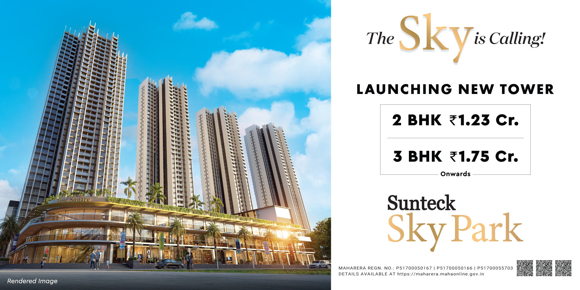 Sunteck Sky Park